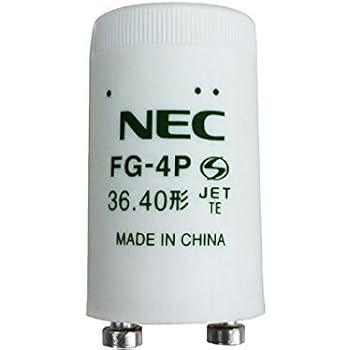 Amazon.co.jp : パナソニック 点灯管【2個入】 FG-4P-2P : ホーム＆キッチン