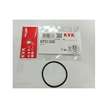 Amazon | 【ゆうパケット対応品】KVK 【KPS394/800】 旧MYMキッチン水栓用Oリング 旧MYM補修部品＞パッキン・その他 | コマ・パッキン・Oリング