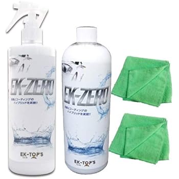Amazon | EK-TOP'S 洗車革命 水なしで洗車ができるEK-ZERO(イーケーゼロ) 無水洗浄自動車専用艶出しコーティング剤 お試しセット(300ml+マイクロファイバークロス ...