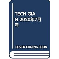 Amazon.co.jp 新着ランキング: アダルト雑誌 の新着ランキングです。