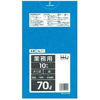 Amazon.co.jp： ポリ袋 70L LLDPE 0.04×800×900mm 【透明】 10枚×40冊 （400枚） GL73: ドラッグストア