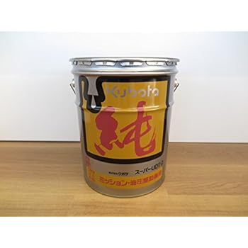 Amazon | クボタ ミッションオイル 純オイル 4L缶 スーパーUDT-2 農業機械用オイル | トラクターパーツ・アクセサリ