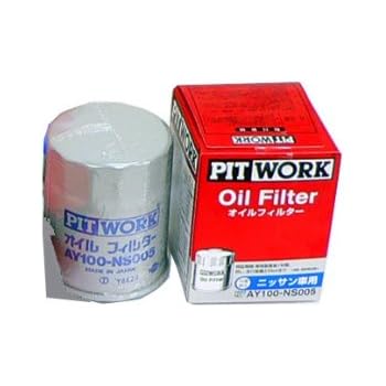 Amazon | PITWORK(ピットワーク) 日産純正部品 オイルフィルター NV350キャラバン AY100-NS034 | 車用オイルフィルター | 車＆バイク