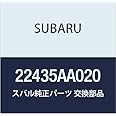 Amazon | SUBARU (スバル) 純正部品 コイル アンド ブラケツト アセンブリ イグニツシヨン 品番22435AA020 ...