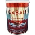 Amazon | GABAN(ギャバン) ウーシャンスパイス パウダー 缶 150g | GABAN(ギャバン) | スパイス・ハーブ 通販