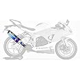 Amazon | BEET(ビート) スリップオンマフラー ナサートエボリューション タイプ2 ブルーチタン 24~Ninja ZX-6R(8BL-ZX636J) 0222-KI3-BL ...