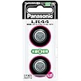 Panasonic LR44/2P アルカリボタン電池〈1.5V〉 : 家電＆カメラ