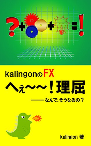  Kali Linux Change Keyboard Layout Command Line PDF 