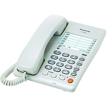 Amazon | VB-E504 パナソニック PBX用電話機 ビジネスフォン | パナソニック(Panasonic) | 電話機本体