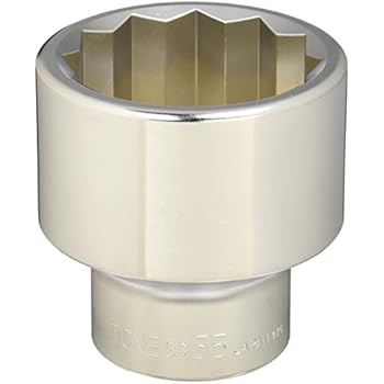 Amazon | トネ(TONE) ソケット(12角) 差込角19.0mm(3/4") 6D-55 二面幅55mm | DIY・工具・ガーデン