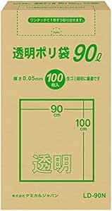 Amazon.co.jp : ケミカルジャパン ゴミ袋 透明ポリ袋 90L BOX 100枚入 LD-90N : ホーム＆キッチン