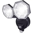 Amazon | LEDセンサーライト E-BL200 乾電池式 2灯式 | DCMブランド | セキュリティ・センサーライト | DIY・工具・ガーデン