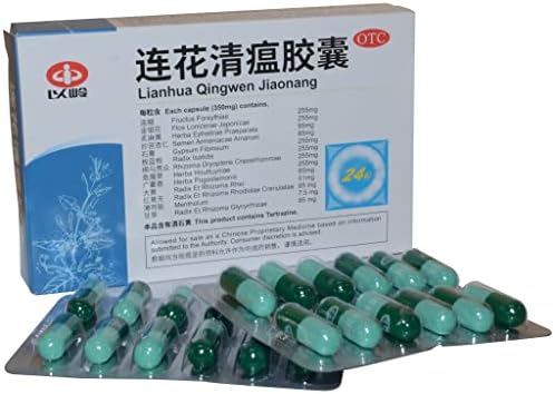 Watsons shopping basket