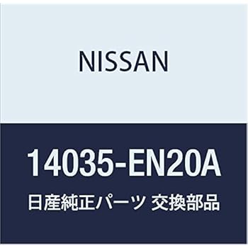 Amazon | NISSAN (日産) 純正部品 ガスケツト インテーク マニホールド 品番14035-EN20A | エキゾースト ...