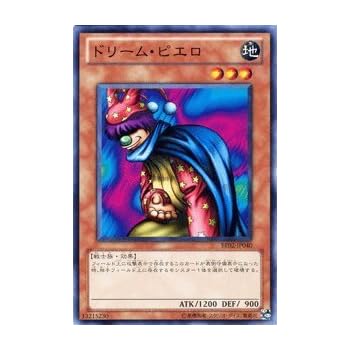 Amazon | 遊戯王カード 【火炎地獄】 BE02-JP042-R 《遊戯王ゼアル ビギナーズ・エディションVol.2》 | トレカ 通販