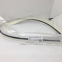 Amazon | LIXIL[リクシル]・INAX[イナックス] 部品・パーツ 【DO-PYTA885AB/W01】 タイト材(下枠) 部位：ドア 品目：PU ユニットバスルーム 補給部品 ...