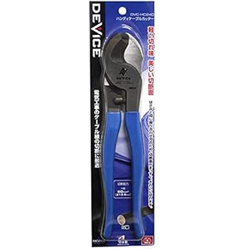 Amazon | SK11 DEVICE ハンディケーブルカッター DVC-HC240 | DIY・工具・ガーデン