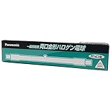 Amazon | パナソニック 500形 両口金形ハロゲン電球（クリア）110V用【1個入】 J110V500W | パナソニック(Panasonic) | ハロゲン電球 通販