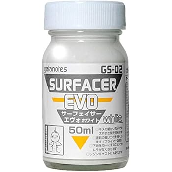 Amazon | ガイアカラー 061 ミッドナイトブルー(グロスシーブルー 623 FS15042) | カラー塗料 通販