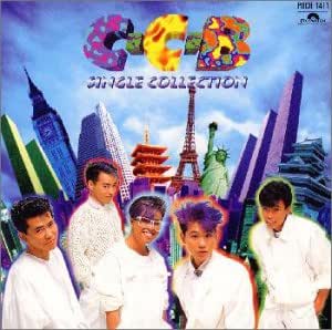 Amazon | Single Collection | C-C-B | J-POP | ミュージック