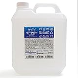 Amazon | アルカリ電解水クリーナー 水ピカ 2L | 水ピカ | マルチクリーナー