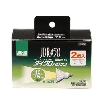 Amazon | ELPA ダイクロハロゲン 75W形 E11 中角 2個入 G-168NH-2P (JDR110V65WLM/K-2P) | ELPA(エルパ) | ハロゲン電球