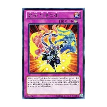 Amazon | 遊戯王カード 【白竜の忍者】【スーパー】 EP12-JP035-SR ≪エクストラパック2012 収録≫ | トレカ 通販