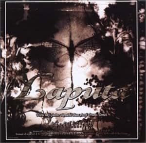 Amazon | 蜉蝣～かげろう～ | Laputa, aki | J-POP | 音楽