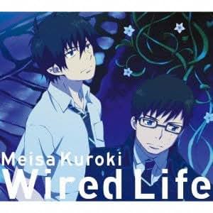 Amazon | Wired Life(アニメ盤) | 黒木メイサ, 奥村燐 | J-POP | 音楽