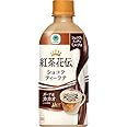 Amazon | 【販路限定品】コカ・コーラ 紅茶花伝 ショコラティーラテ ホット 440mlPET×24本 | ノーブランド品 | お茶飲料 通販