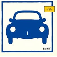 Amazon.co.jp: DRIVIN’J-POP MEMORIES: ミュージック