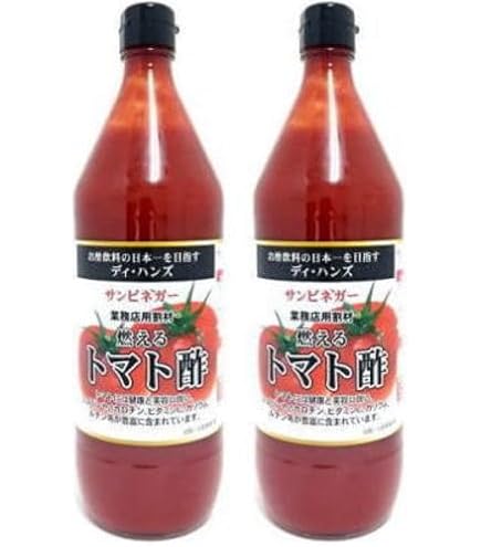 Amazon.co.jp: サンビネガー 割材 燃えるトマト酢 900ml : 食品・飲料