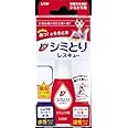 Amazon | ライオン トップ シミとりレスキュー吸収シート5枚17ml×24点セット (4903301723868) | ﾗｲｵﾝ ...