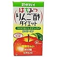 Amazon.co.jp: タマノイ酢 はちみつりんご酢ダイエット LL 125ml×24 : 食品・飲料・お酒