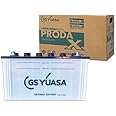 Amazon.co.jp: GS YUASA [ GSユアサ ] PRX 130E41R 業務用車用 カーバッテリー [ PRODA X ] : 車＆バイク
