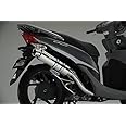Amazon | Realize Dio110 ディオ110 バイクマフラー EBJ-JF31 2011年～2013年モデル対応 Blink ブリンク SUS ステンレス マフラー バイク用品 ...