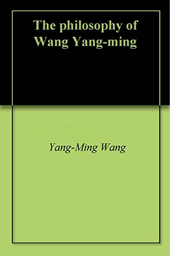 Amazon | The Philosophy of Wang Yang-Ming | Yangming Wang | World