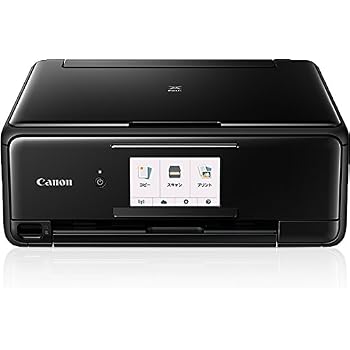 Amazon | Canon プリンター インクジェット複合機 PIXUS XK80 | キヤノン | インクジェットプリンタ複合機 通販