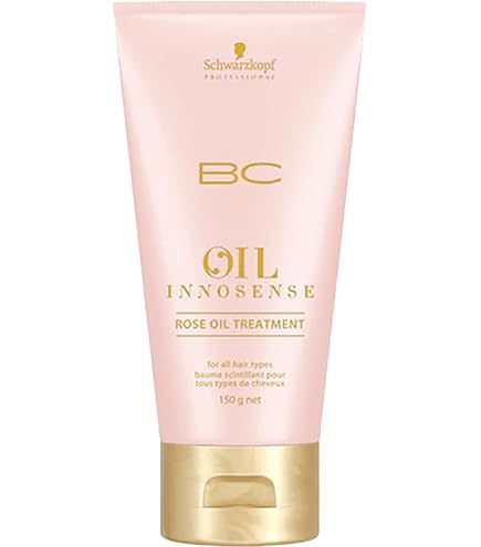 Amazon | シュワルツコフ(schwarzkopf) シュワルツコフ BC オイル