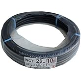 Amazon | 60000-212 22SQ／22スケ ホルダー10m／アース10m（J）溶接用WCT キャブタイヤ/キャプタイヤケーブル | 溶接機器アクセサリ