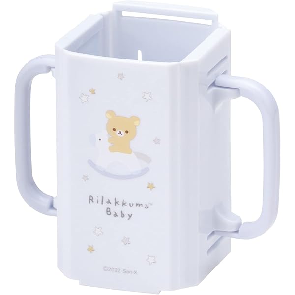 スケーター XP24AG リラックマ ベビー ベビー用食器 小鉢 (抗菌加工)