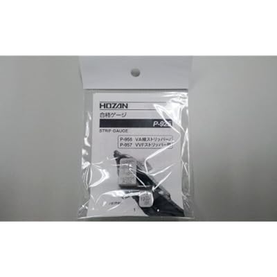 DIYで快適ライフ: HOZAN 合格ゲージ P-925