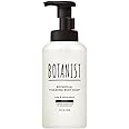 Amazon | BOTANIST ボタニスト 泡 ボディーソープ モイスト 450ml | BOTANIST(ボタニスト) | ボディソープ 通販