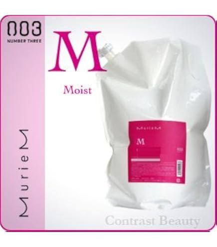 Amazon | ナンバースリー ミュリアム シャンプーM 3000ml