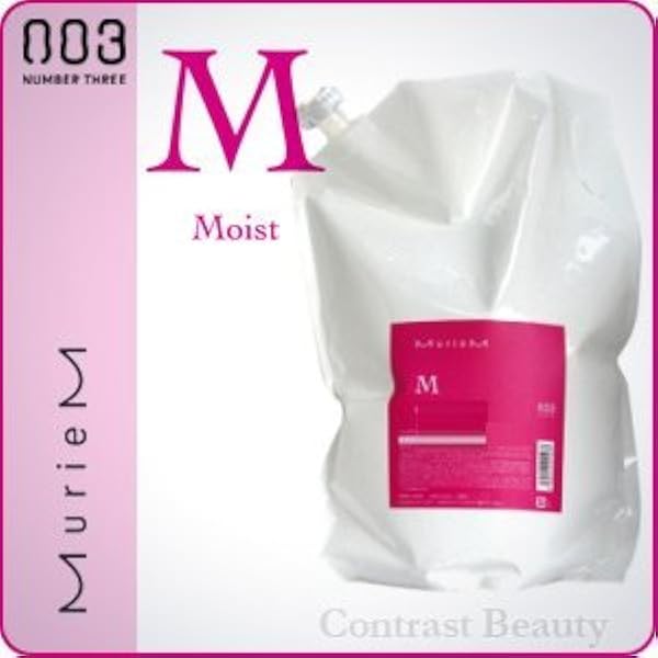 Amazon | ナンバースリー ミュリアム シャンプーG 3000ml