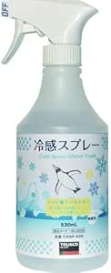 Amazon | 冷感スプレー 530ML CWSP-530 | スプレー塗料
