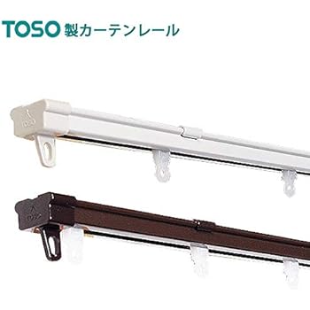 Amazon｜TOSO カーテンレール エリート1.82m プレーンホワイト｜カーテンレール・ポール オンライン通販