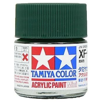 Amazon | タミヤ アクリルミニ（つや消し） XF71 コックピット色 | カラー塗料 通販