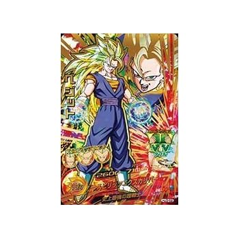 Amazon | ドラゴンボールヒーローズ/JM3弾/HJ3-52/ベジット/スピリッツエクスカリバー | トレカ 通販