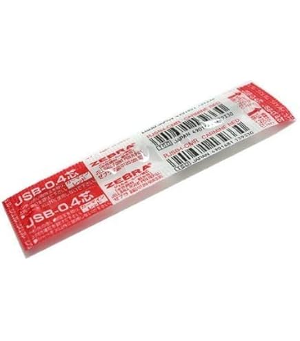 [単価123円・2000セット] RJSB4-BK JSB-0．4芯/ブラック ゼブラ 4901681139316（2000セット）｜日用品雑貨・文房具・手芸